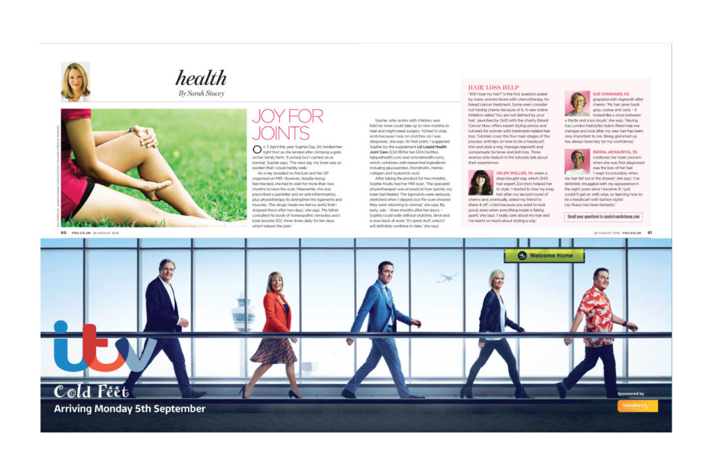 Half Page DPS - Mail Metro Media